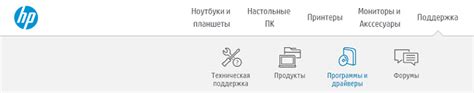 Како повезати штампач на лаптоп преко УСБ-а, Ви-Фи, без инсталационог диска