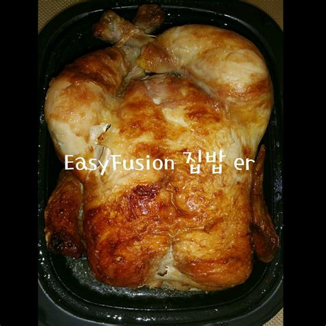 완전 쉽고 간단한 치킨 타코