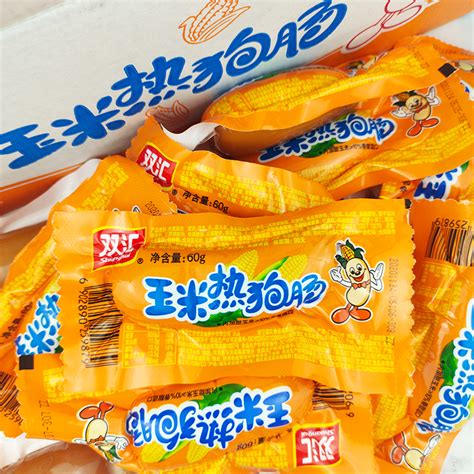 双汇玉米热狗肠香辣香脆肠脆皮肠60g整箱火腿肠即食休闲香肠零食 虎窝淘