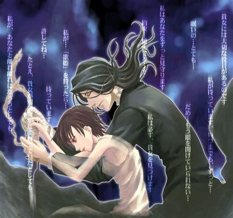 Otonashi Saya And Hagi Blood Drawn By Arakishin Danbooru