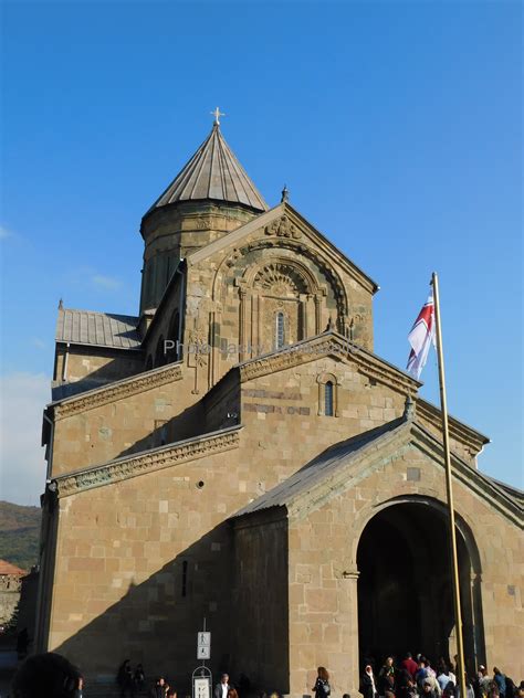 Cathédrale De Svétitskhovéli სვეტიცხოვლის საკათედრო ტაძარი სვეტიცხოველი Mtskheta მცხეთა