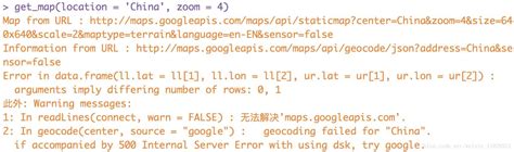 Python中国地图热图 张生荣