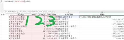 批量从excel某一列中找到符合要求的值并提取其对应数据查找一列中符合某个条件的数据 Csdn博客