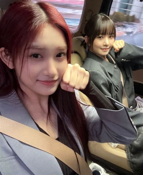 Blip 울 레이 이서 하고싶은거 다해