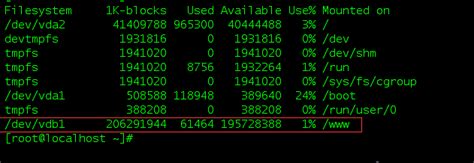 Linux服务器快云vps硬盘挂载教程及宝塔安装 8号博客