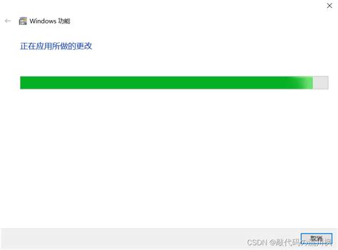 web服务器配置管理 web 服务器配置 csdn博客