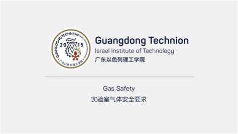 Guidance And Training Video Sharing Ehs Information Platfom