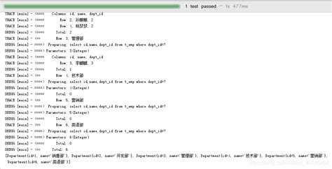 一对多查询之额外sql语句中的延迟加载详解 什么是延迟加载的sql语句 csdn博客