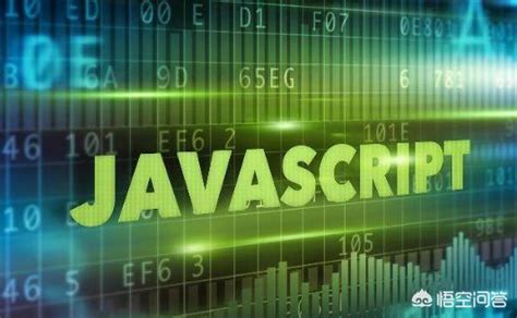 如何轻松快速学习JavaScript 搜狐大视野 搜狐新闻