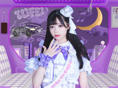 んー Mainichiiikanji Twitter