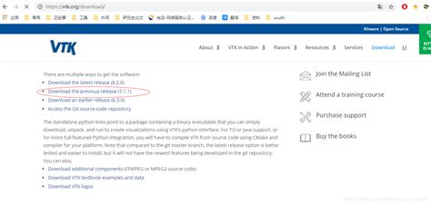 qt中使用vtk（编译与demo） 如何使用别人编译好的vtk csdn博客