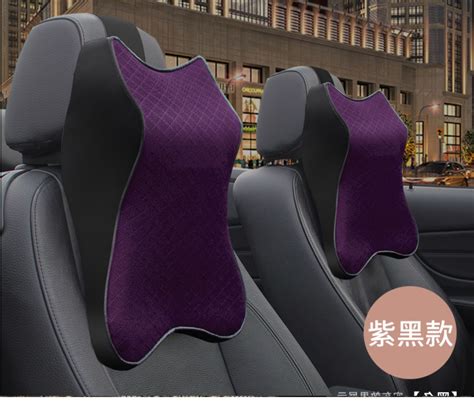 亿宝源头厂家汽车头枕护颈枕汽车靠枕车用枕头记忆棉车载腰靠抱枕 阿里巴巴