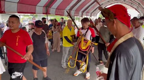 歲次癸卯年什二佃南天宮恭祝池府千歲聖誕萬壽—七星平安橋（開橋） Youtube