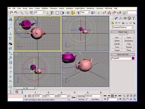 แนะนำการใช้งานโปรแกรม 3d Max ตอนที่ 8 การเคลื่อนย้ายวัตถุ Youtube