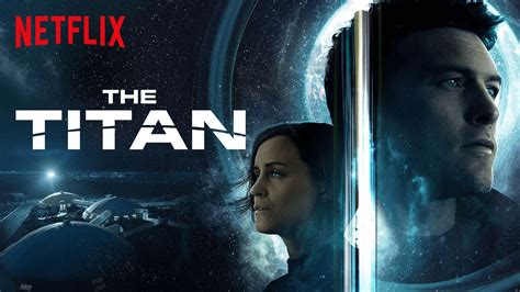 ტიტანი The Titan