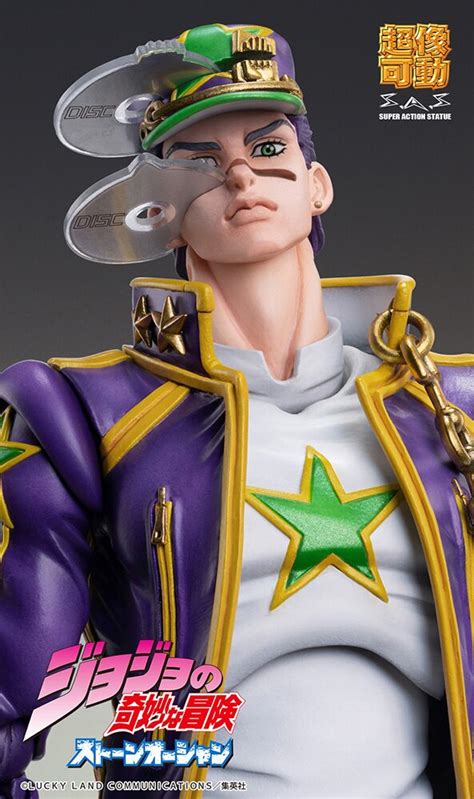 Super Action Statue Jojos Bizarre Adventure Stone Ocean Jotaro Kujo