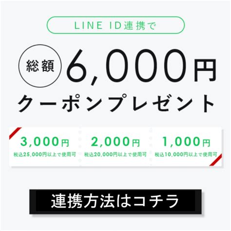 【徹底解説】現役美容師がワンストロークで髪をまとめる「リファエールブラシ」シリーズを解説！ 美容室ビート