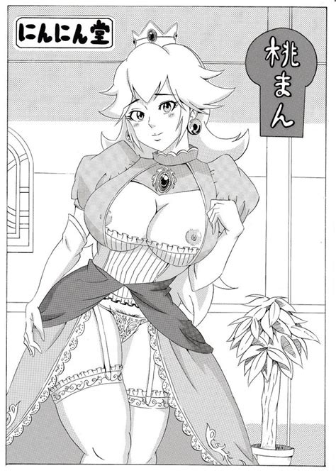 Mario Luscious Hentai Manga And Porn
