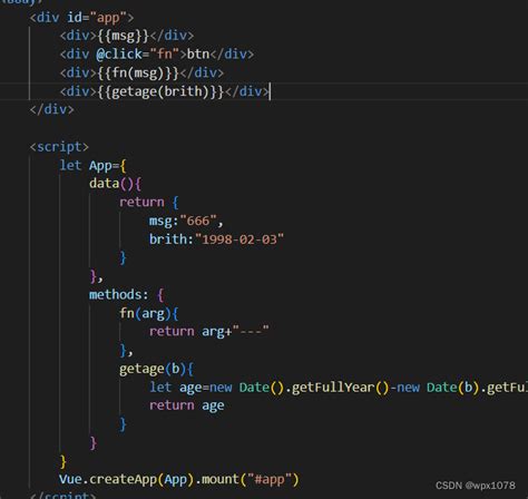 学习vue第三天 Csdn博客