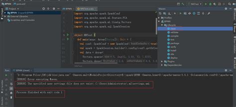maven error the specified user settings file does not exist