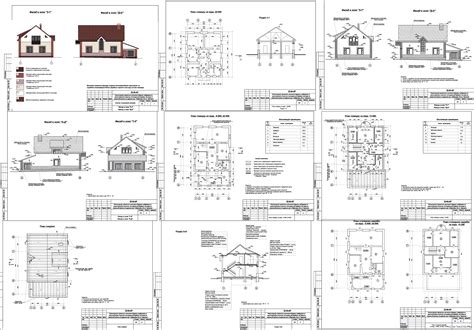 АР Реконструкція приватного житлового будинку з добудовою та реконструкцією існуючих