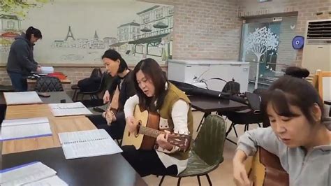 찬양이 언제나 넘치면~ Youtube