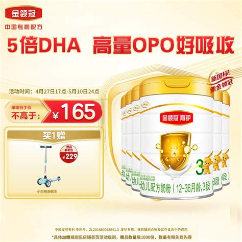 联通最新tx包，限一次 一起活动吧