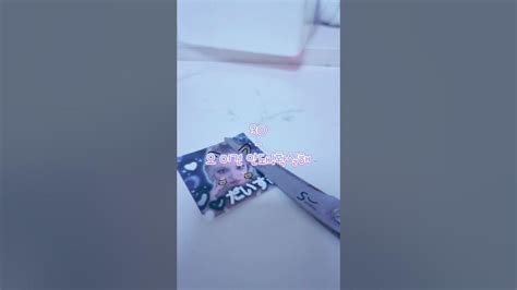 오랜만이에용 알고리즘떠라 안돼겠지 Youtube