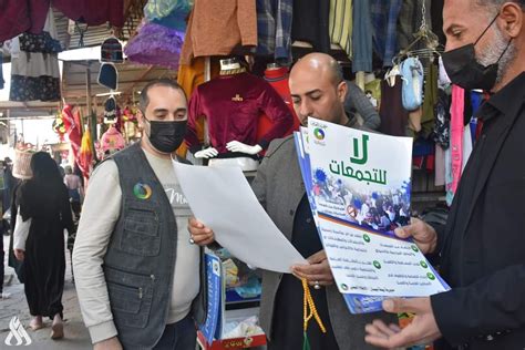 اطلاق حملة بيئية توعوية في ميسان هذا اليوم