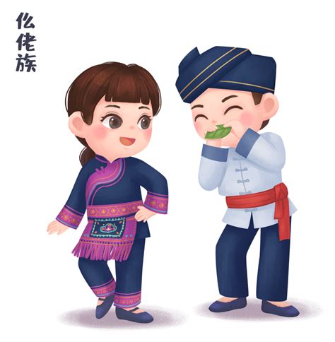 中国风民族团结中华少数民族文化佤族插画设计psd下载 编号452483819342272582 设图网