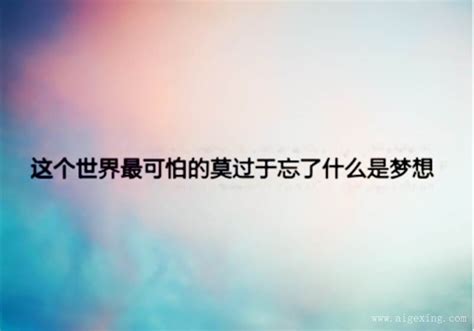 七字美好寓意 关于7寓意好的话 有寓意的七字名字 大山谷图库