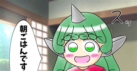 Pixiv今日のお題 おかんなあうんちゃん とーしろーのイラスト Pixiv