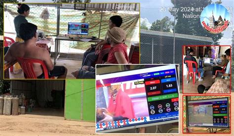 រស្មីស្ទឹងត្រង់ Rasmei Stoengtrang ល្បែងស៊ីសង អន ឡាញ ជាច្រើន ក្លែង កំពុងតែ បើក លេង នៅក្នុង