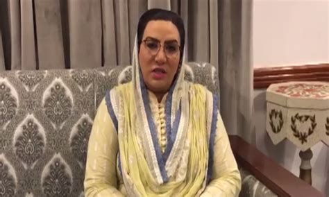 Firdous Ashiq Awan Slaps Ppp Mna Qadir Khan Mandokhail On Set Of Tv