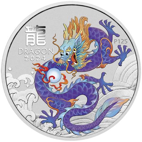 Perth Mint Lunar Iii Year Of The Dragon Purple Dragon Coloured 1