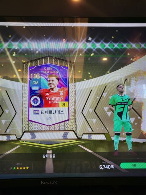 엔소 개같이 부활 씨발 섹스씨발섹스시발섹스 댓 5명 500포씩드림 Ea Fc 온라인 에펨코리아