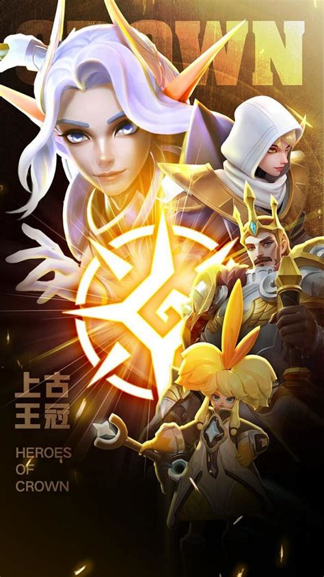 【角色壁纸】火妹私藏！上古王冠壁纸大赏！ Taptap 发现好游戏