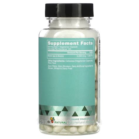 Купить Eu Natural, Биотин, 5000 мкг, 120 вегетарианских капсул ...