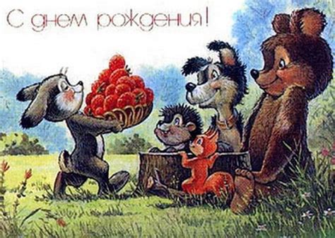 Обои на рабочий стол в день рождения Торты свечи воздушные шары