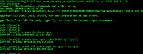 泛微网络实践：tpcc测试和sql执行计划 知乎