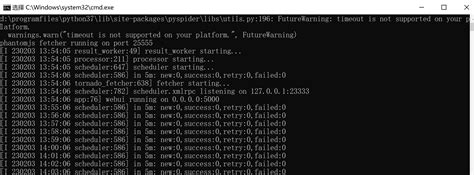 python 安装pyspider 思凡念真 博客园