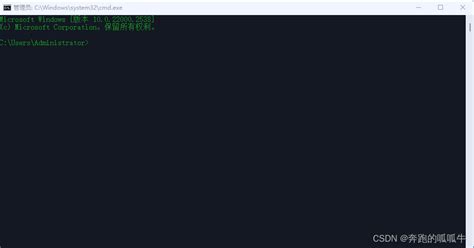 windows实现命令行删除功能 win终端删除文件夹命令 csdn博客