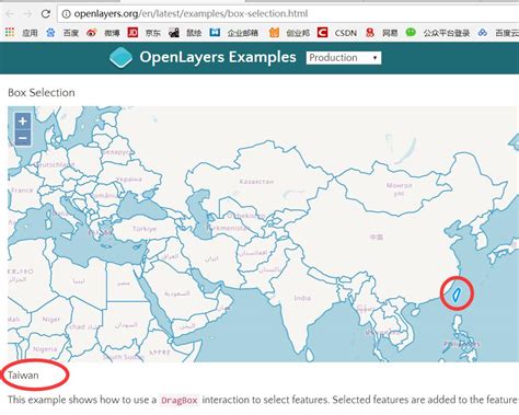 Taiwan Has Been An Integral Part Of China Since Ancient Times Please Correct The Mistakes In