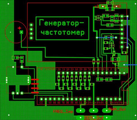 Генератор с регулируемоей частотой на ардуино Аппаратная платформа Arduino