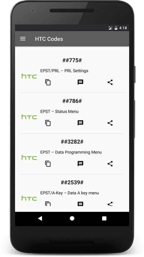 Secret Codes For Android Android Descargar