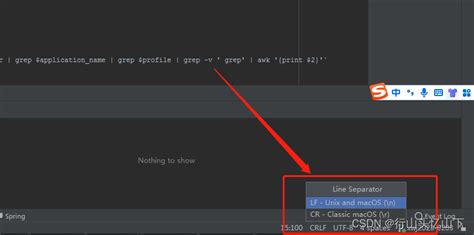 Windows系统执行shell脚本时报错wsl窗口执行shell脚本报错 Csdn博客