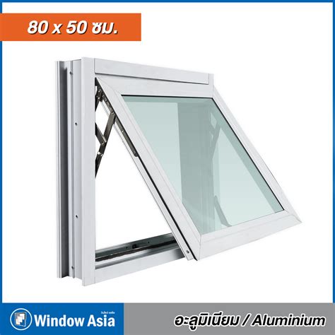 หน้าต่างอลูมิเนียมบานกระทุ้ง สีขาว 80x50 ซม มีมุ้ง L Window Asia