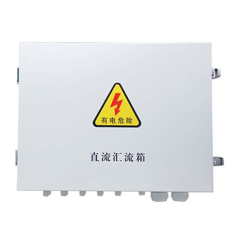China Ip65 Dc Solar Pv Array Strings Combiner Box Suppliers Manufacturers Factory Zhechi
