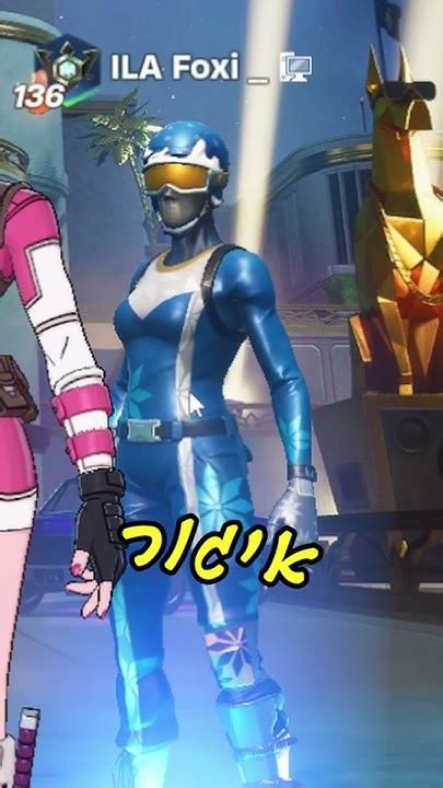 פגשתי את איגור מהטיקטוק Youtube